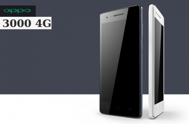 The opponent of ZTE Blade S6, Oppo 3000 launched in China