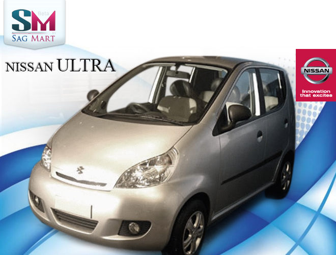 Nissan ultra low cost car Nissan ultra low cost car